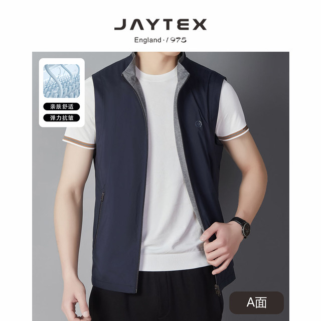 Jaytex/Jeatai Men's Men's Spring and Summer Business Leisure Double -sided Standeral Holders ...