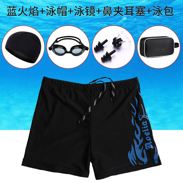 Nylon flame swimming trunks men's student swimming goggles flat-angle ...