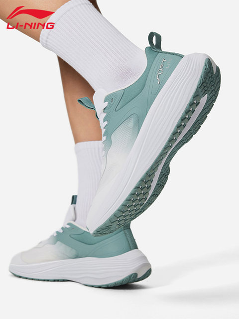 Li Ning SOFT WARM sports shoes men's autumn fashion casual versatile ...