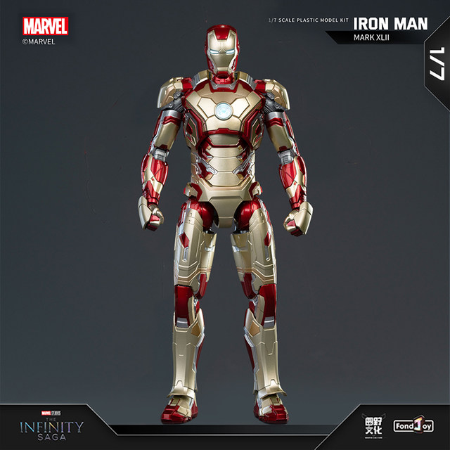 Yuanye Culture Fanle Iron Man MK42 with lights authentic authorized ...