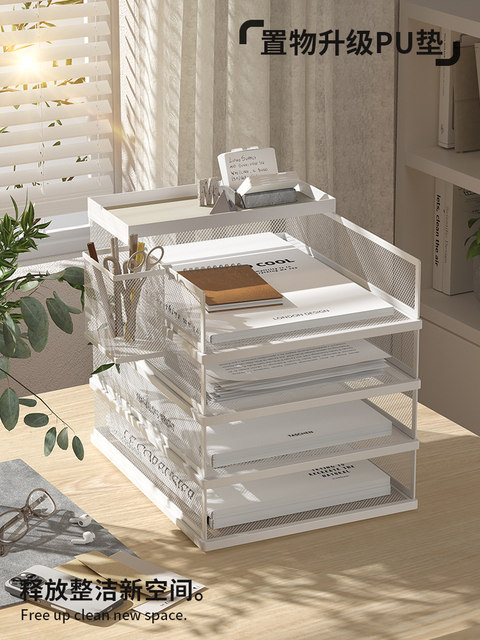 A4 Desktop File Storage Rack, Multi-Layer Iron Rack, Folder Rack, Metal ...