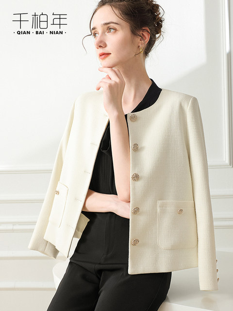 2025 Spring and Autumn New French Style Short Jacket for Women, Elegant ...