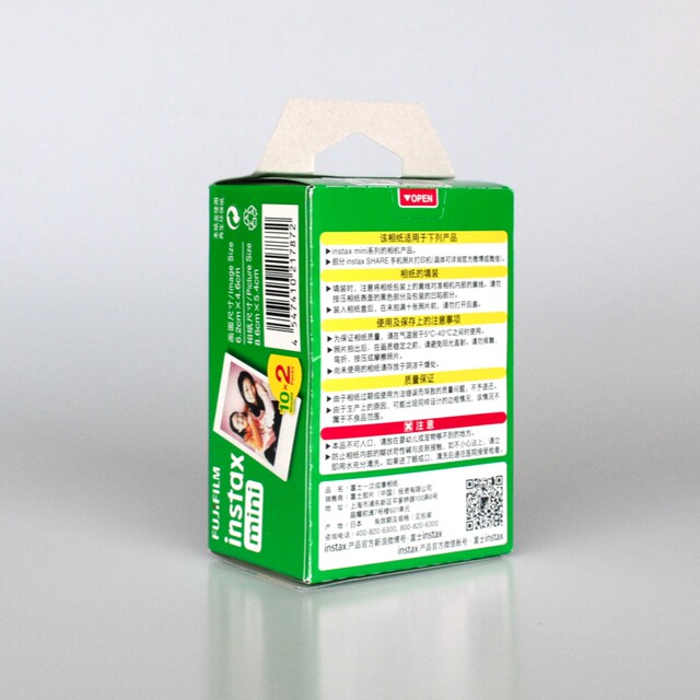 instaxmini Fuji instant photo paper white edge three-inch mini11/8/9/7c ...