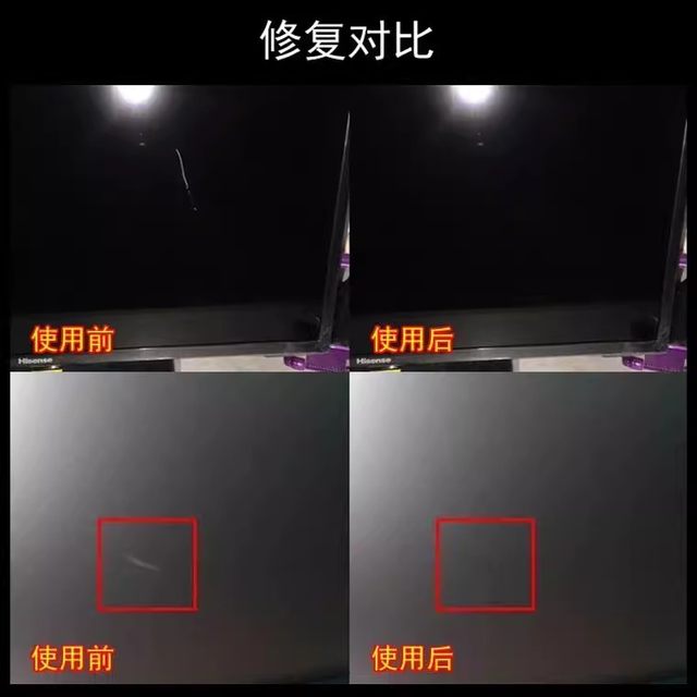 LCD screen scratch repair artifact to TV mobile phone tablet computer ...