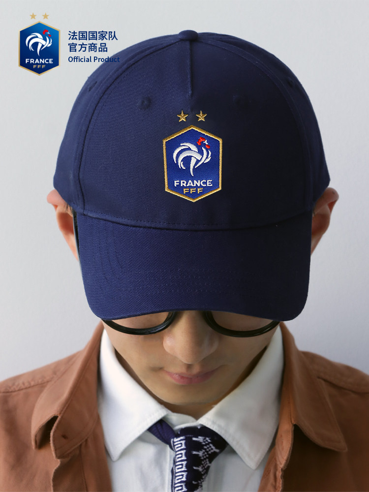 Topi Bisbol Tim Nasional Prancis - Lambang Bordir Resmi