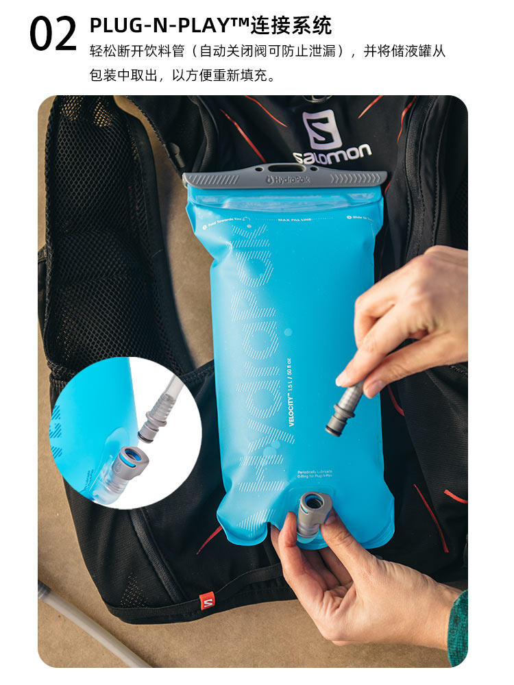 Túi đựng nước Hydrapak 1L+ Outdoor - Đi bộ đường dài, Đạp xe, Leo núi