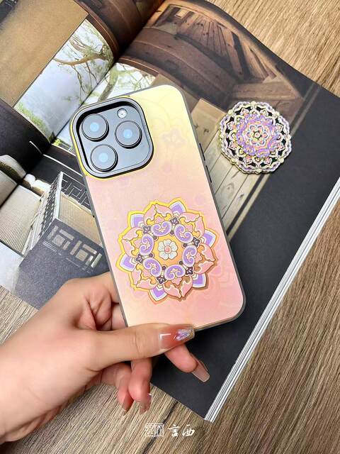 Baoxiang Fuguang丨Yanxi Original丨National style Dunhuang new Chinese ...