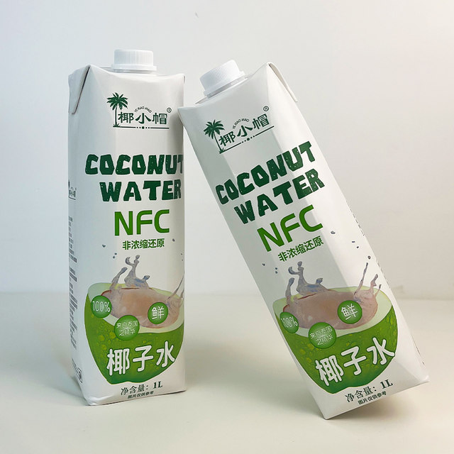 Coconut Hat Coconut Water 'NFC100%' non-concentrated coconut water 1L*2 bottles