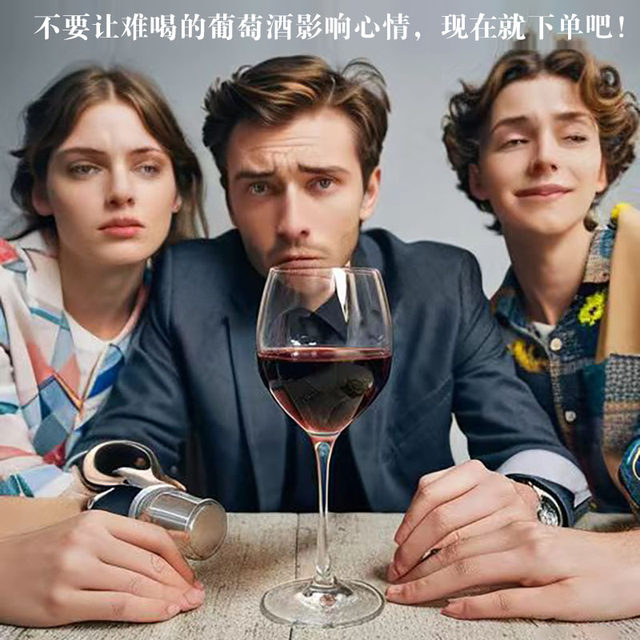 Wine Chile imported Moma 166 dry red full box red wine genuine gift box ...