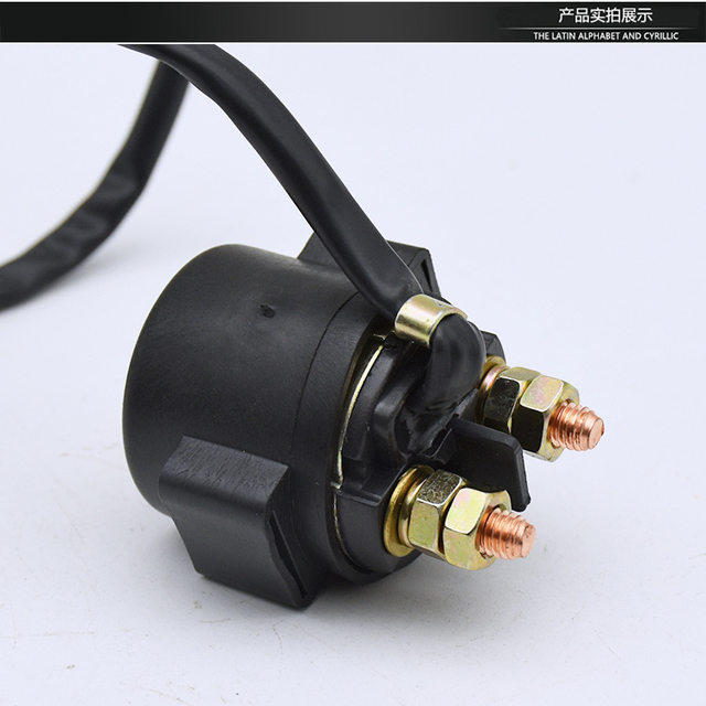 Motorcycle Guangyang 125 start relay 12V knight bend beam scooter ...