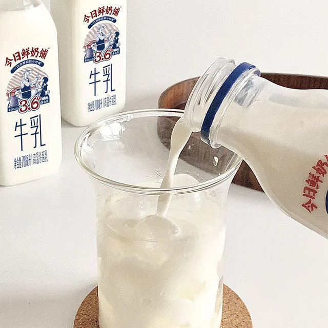 New Hope Today's Milk Shop Milk Bottled Low Temperature Milk ...