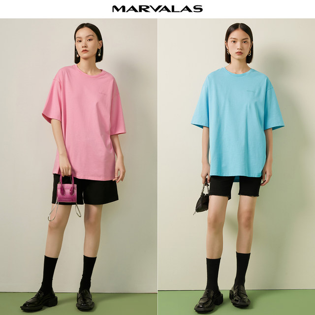 Mande Poem T -shirt Female 2024 Xia Luo Shoulder shape Five -point ...