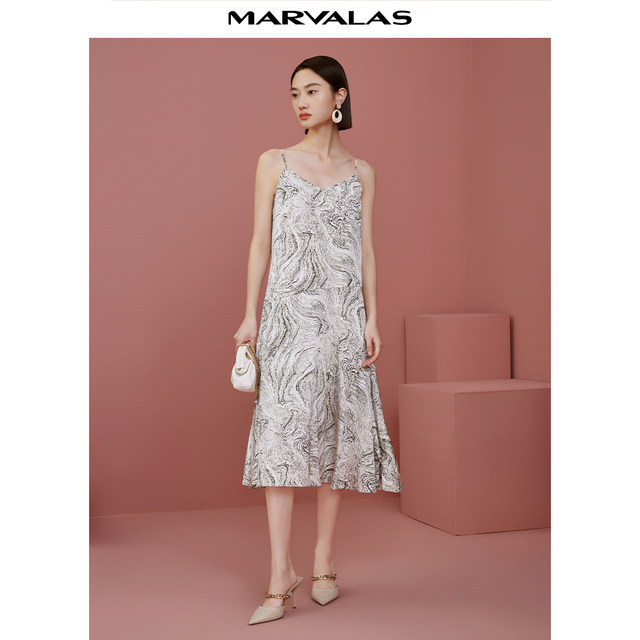 Mande Shi Strait Dress 2024 Autumn New Simple and Various waist ...