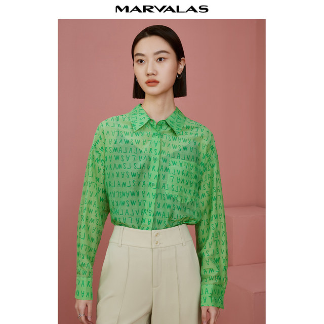 Mendes logo letters full printed shirt 2024 new autumn retro ...