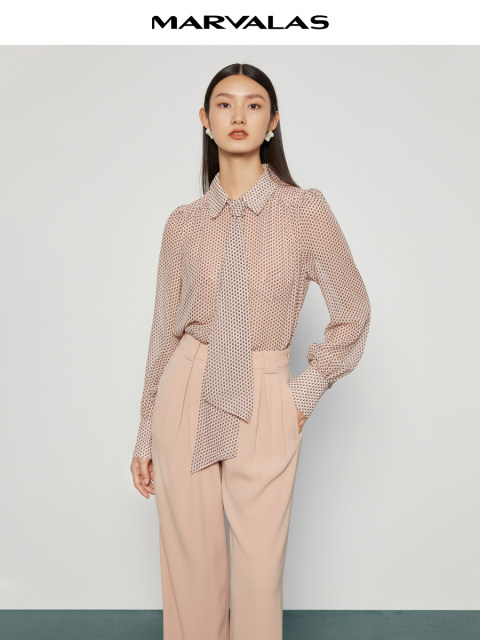 Mande Poetry Stand Shirt Female 2024 Spring Professional Commodity ...