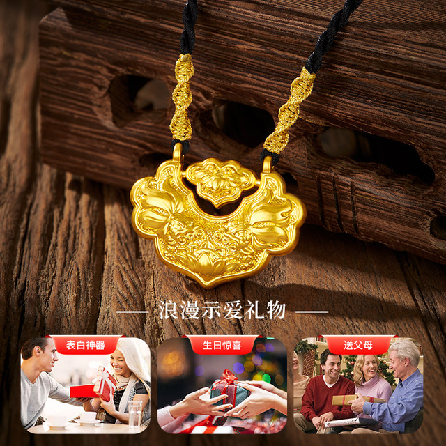 Zhou Taisheng gold pendant Pisces koi safe long life lock necklace baby ...