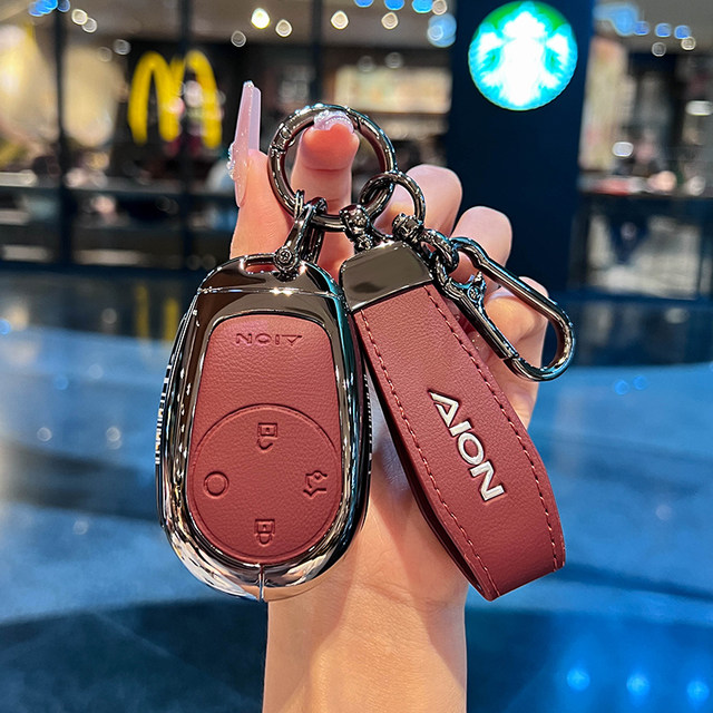 GAC Aion Tyrannosaurus Rex key cover 2024 new Aion V Tyrannosaurus ...