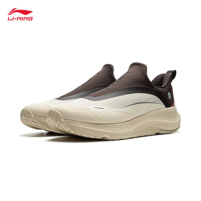 Li Ning casual shoes men 2024 winter lightweight high -volume high ...
