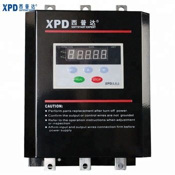 Wuxi manufacturer Soft promoter Sipid XPD075B-3