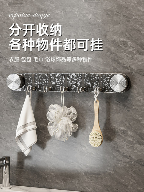 Light luxury suction cup hook, powerful bathroom toilet hook, no ...