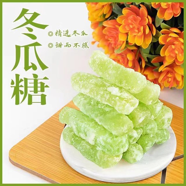 Special offer authentic winter melon candy bars, preserved fruit, rock ...