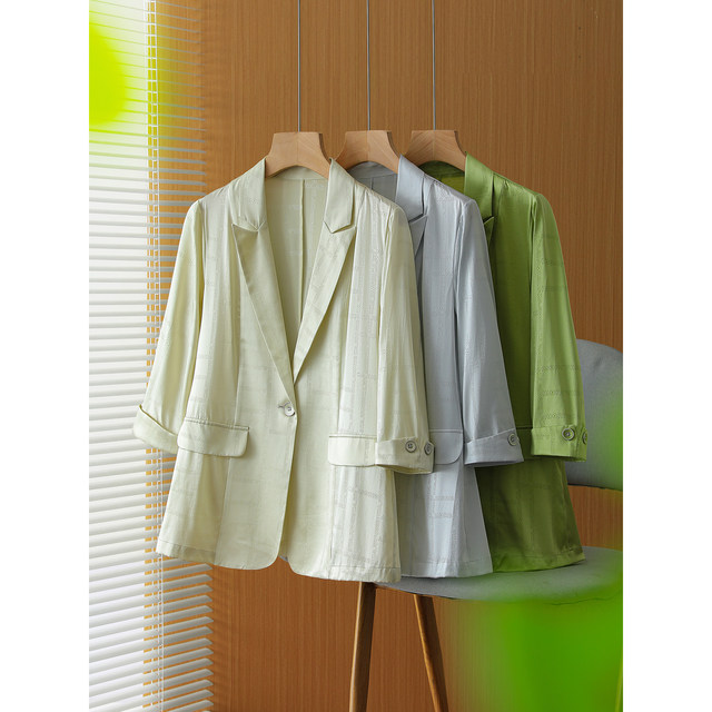 Commuting effortlessly high-end temperament! Silk jacquard satin one ...