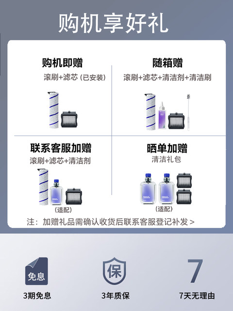 Cloud Whale floor scrubber S2Island Glory Edition intelligent hot water ...