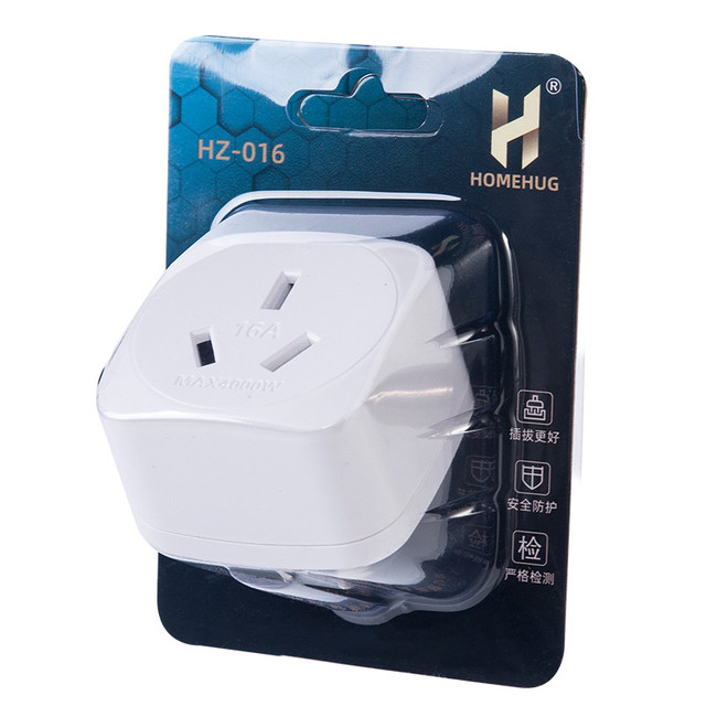 4000W high power 10a to 16a socket water heater air conditioner oven integrated stove converter ...