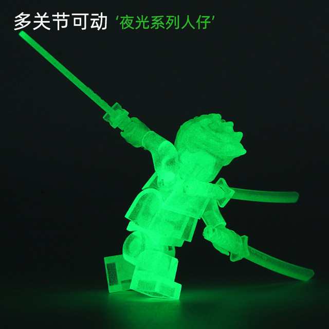 Compatible with LEGO super movable multi-joint third-party building ...