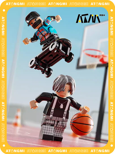 ikun chicken you are too beautiful Lego figure building blocks Cai Kun ...