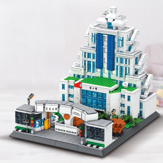 Mindy China's most beautiful university construction building blocks ...