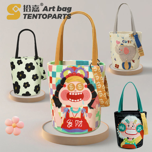 Shijia x Big Bucket Collection 2024 Original New Shoulder Bag Women's ...