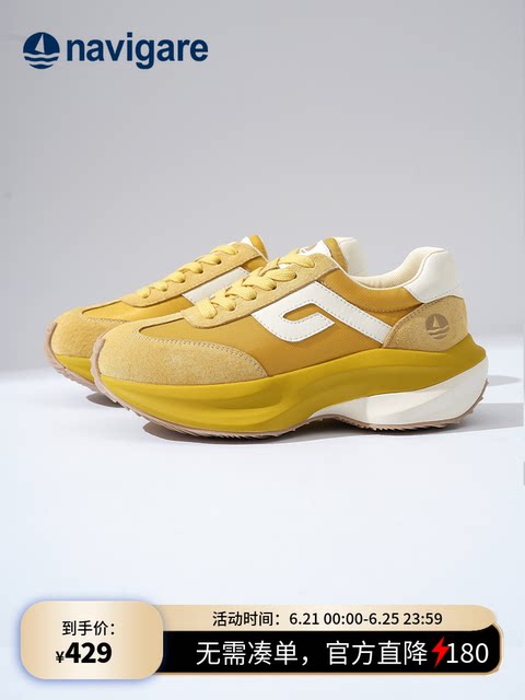 Navigare Italian small sailing dad shoes 2025 new spring and summer ...