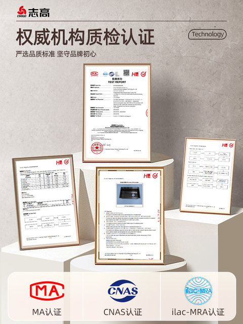 Zhigao kitchen wash basin double tank stainless steel sink household ...