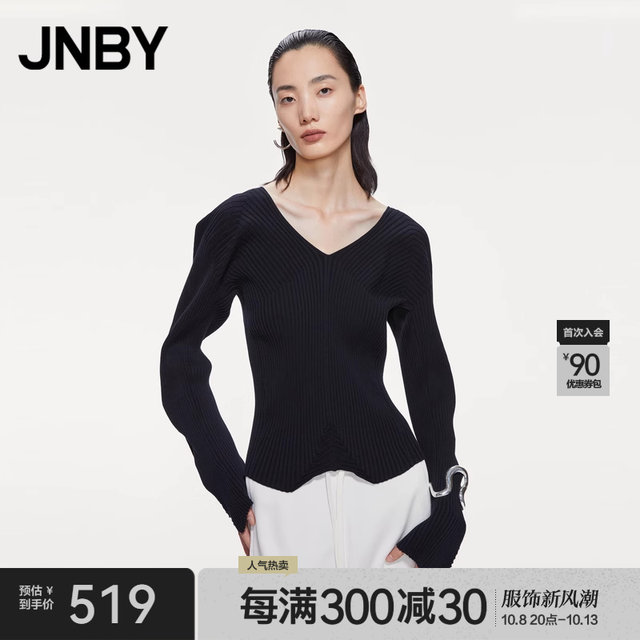 JNBY/Jiangnan Buyi spring and autumn knitted sweater pullover sweater slim V-neck pit design ...