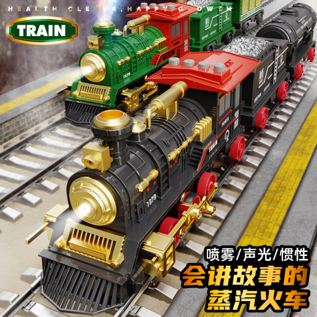 Children's electric inertia train high-speed rail simulation steam rail ...