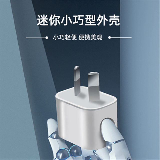 Eight-foot Australian charging head car single and double port USB ...