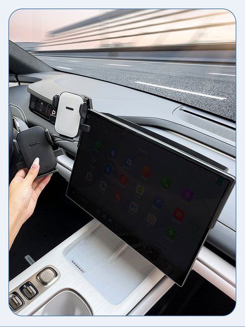 Suitable for Xiaomi SU7 special car mobile phone stand navigation screen storage box rack car ...