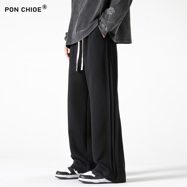 ponchioe American high street gray pants men and women design feel ...