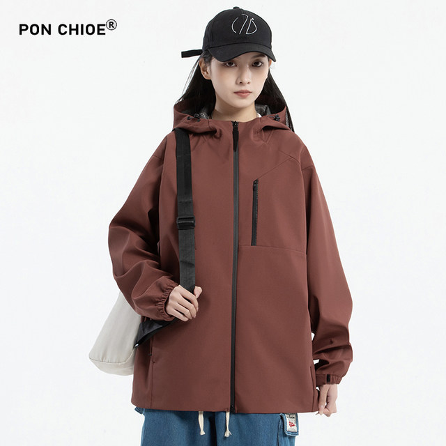 Ponchioe new waterproof jacket Japanese outdoor hooded jacket jacket ...