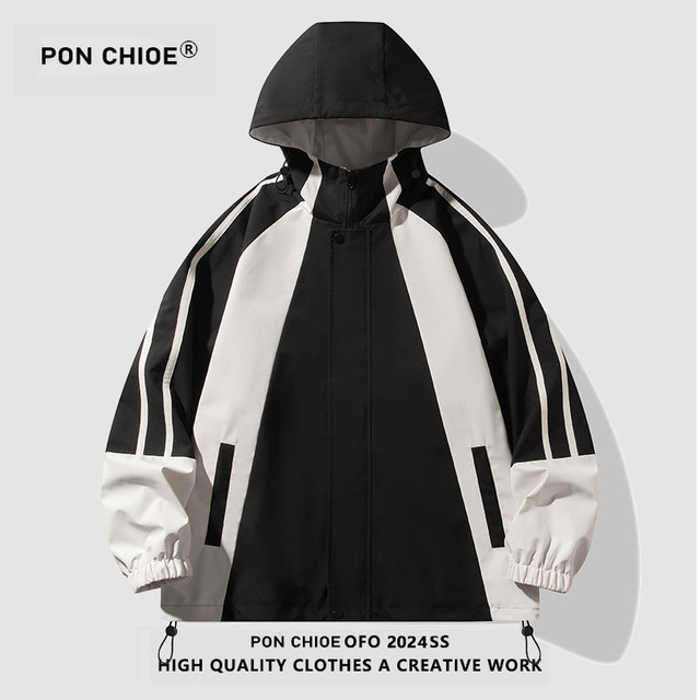 ponchioe hooded jacket men spring and autumn mountain outdoor ...