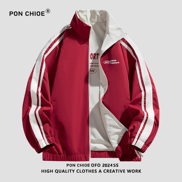 ponchioe spring and autumn new models wearing stand -up collar sports ...