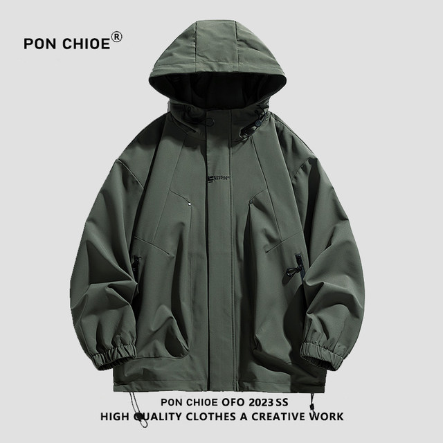 ponchioe men's and women's mountaineering windproof waterproof ...