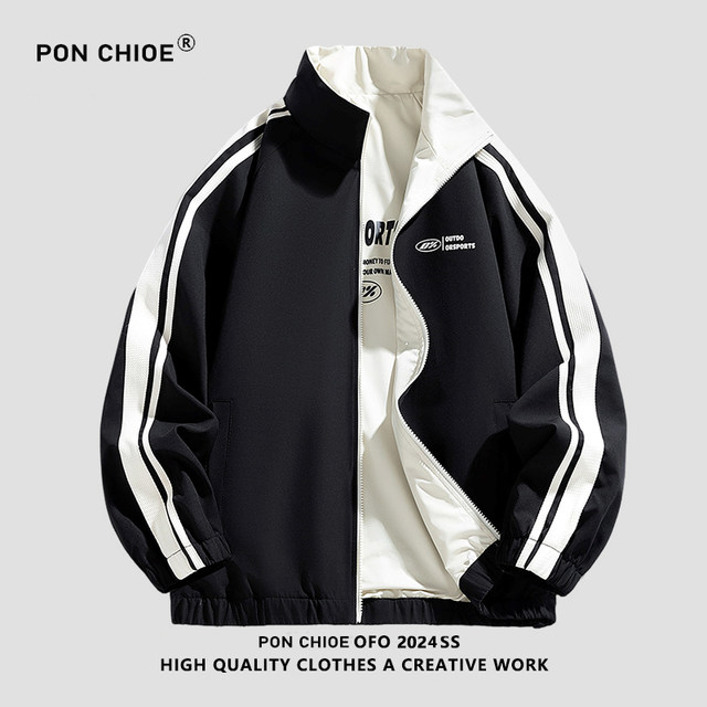 ponchioe spring and autumn new models wearing stand -up collar sports ...