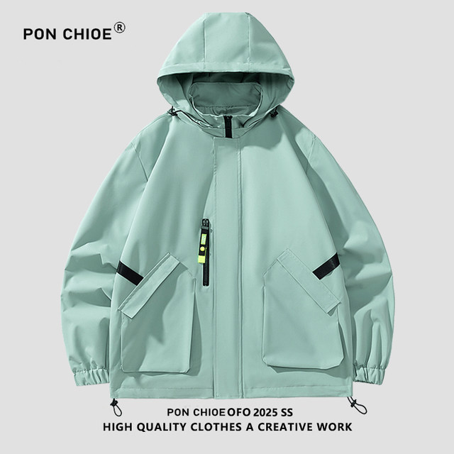 Ponchioe hooded jacket men's winter design jacket ins high street ...