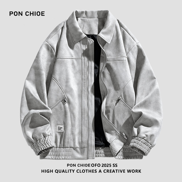 ponchioe American suede jacket men's spring heavy casual pilot jacket ...