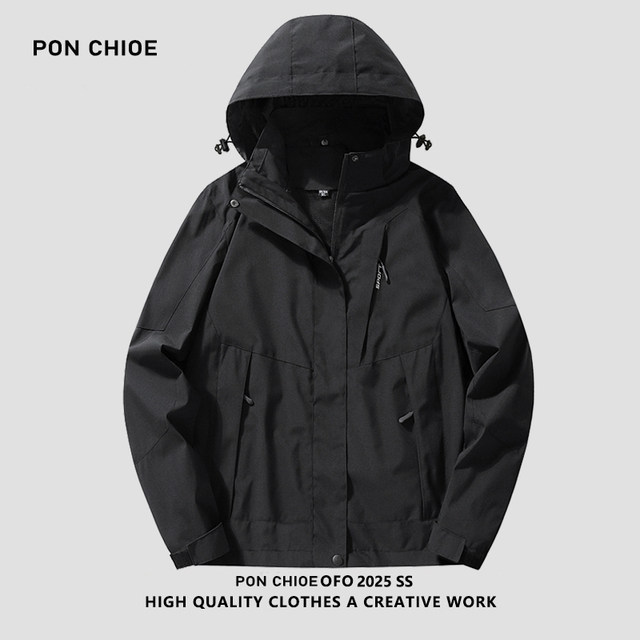 ponchioe jacket jacket for men and women 2025 new autumn and winter ...