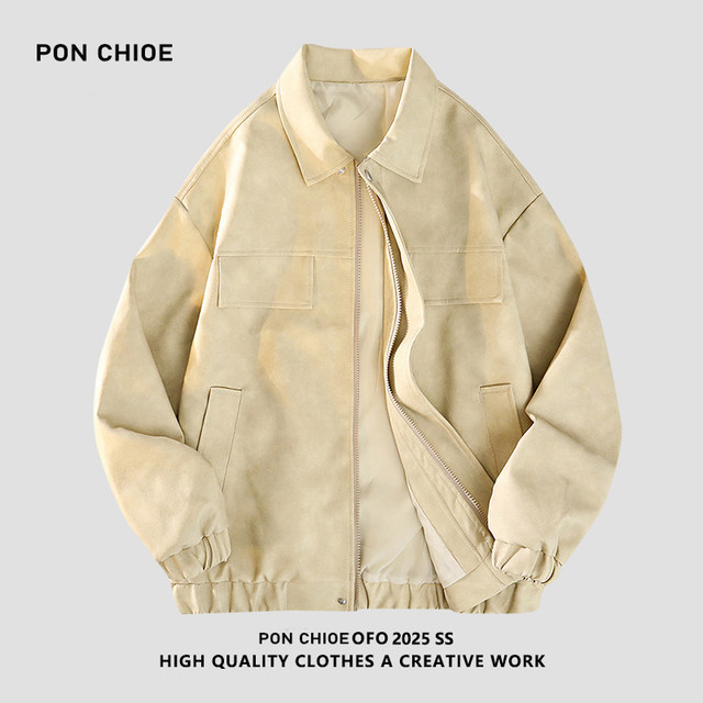 Ponchioe American fashion brand PU leather jacket men's retro cleanfit ...