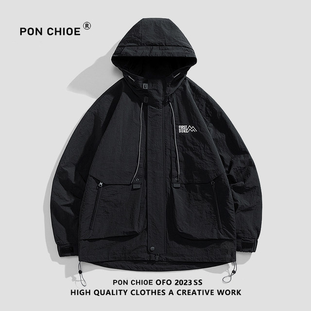 ponchioe jacket for men and women, outdoor mountaineering clothing ...