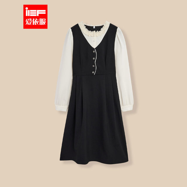 IEF/Aiyi Service 2024 Autumn New Fashion Slim Gusty Stitch Skirt Mids Skirt